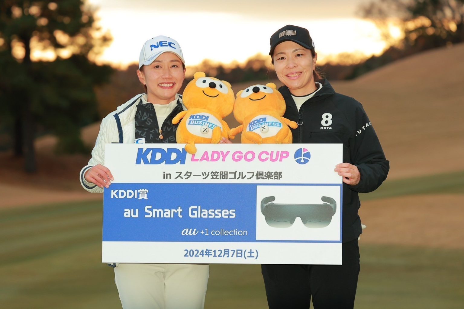 「KDDI LADY GO CUP in スターツ笠間ゴルフ倶楽部」試合結果 Lady Go TOPICS