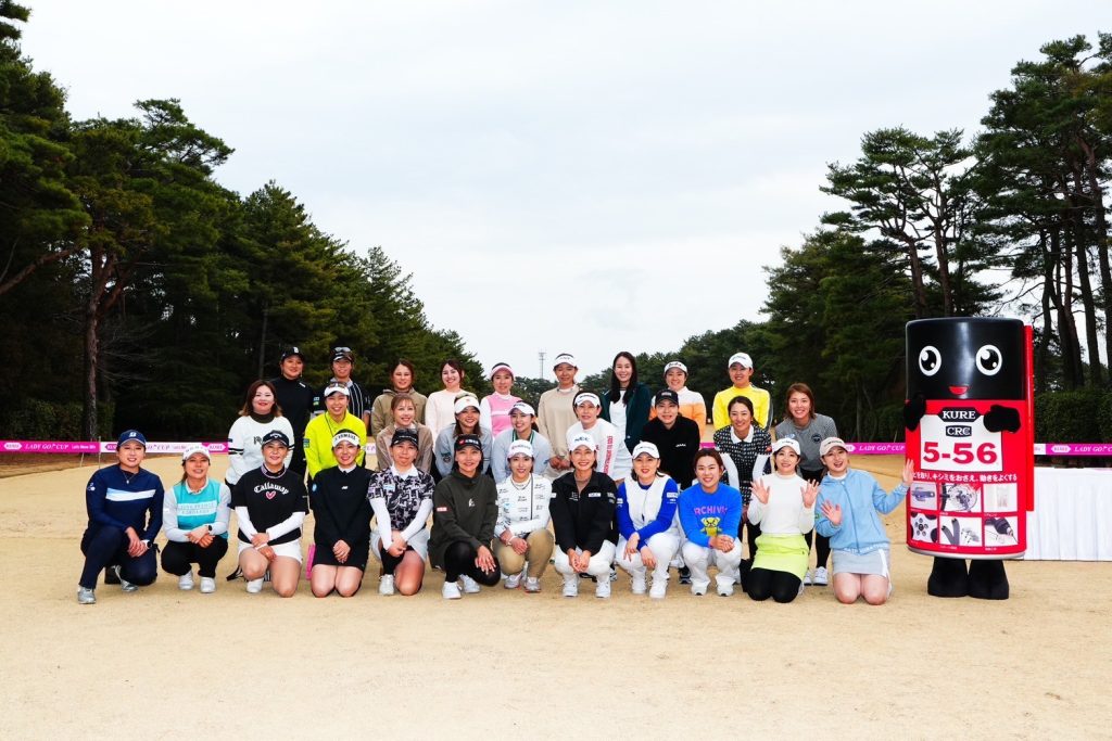 「KURE LADY GO CUP 2025」試合結果 Lady Go TOPICS